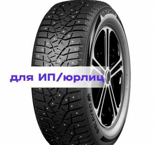Gislaved Spike Control 225/50 R18 99T