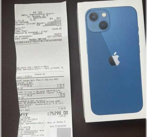 iPhone 13, 128 ГБ