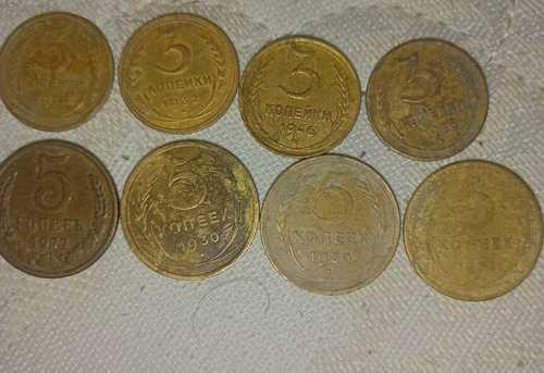 Монеты СССР цену предлагайте