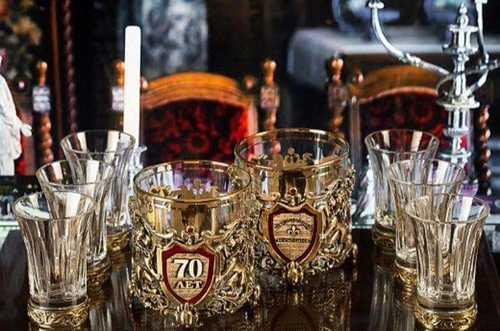 Набор стаканы для виски «Юбилейный 70 лет»