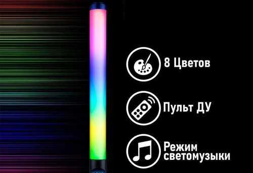 Светодиодная лампа RGB для фото и видео