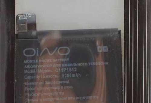 Аккумулятор для Asus C11P1612 Asus Zenfone 4 Max P
