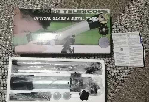 Телескоп для начинающих