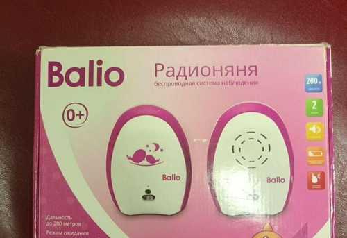 Радионяня Balio mb-02