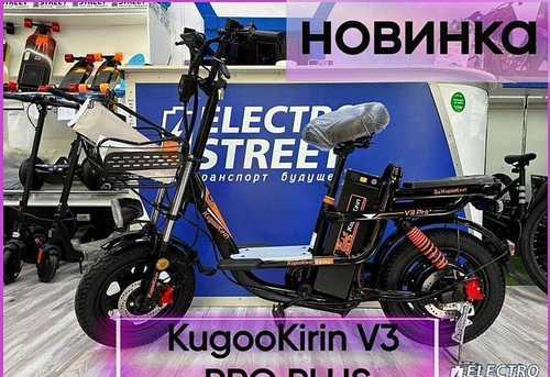Электровелосипед колхозник KugooKirin V3 PRO plus