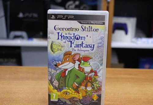 Geronimo Stilton in the Kingdom of Fantasy PSP, бу