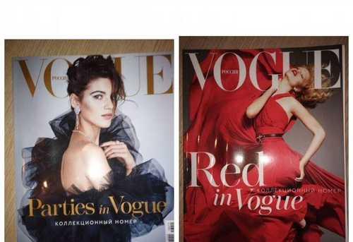 Vogue Коллекционый Журнал