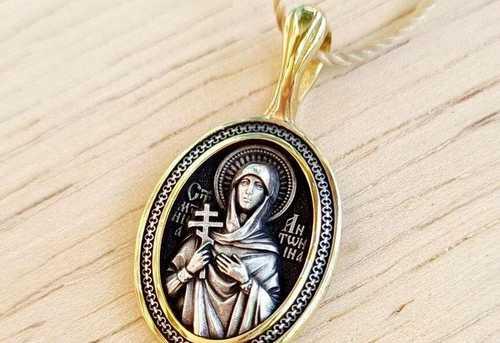 Нательная икона св. Антонина. Серебро с позолотой
