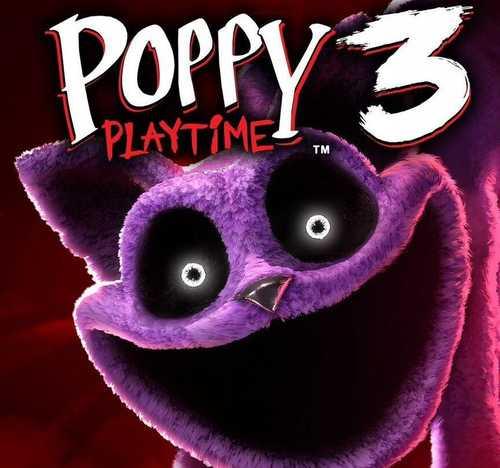 Poppy playtime: chapter 3 PS5