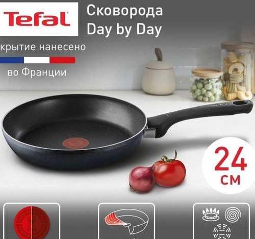 Сковорода Tefal 24 см