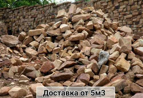 Скала камень крупный