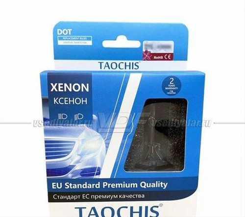 Ксеноновые лампы taochis D2S 4300K Standard DuoBox