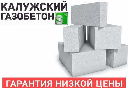 Газосиликатные блоки 625375250