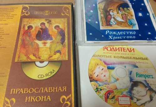 Православная икона CD диски