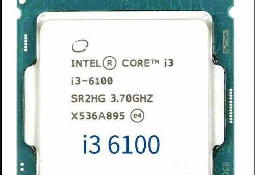 Процессор i3 6100 (lga 1151 )