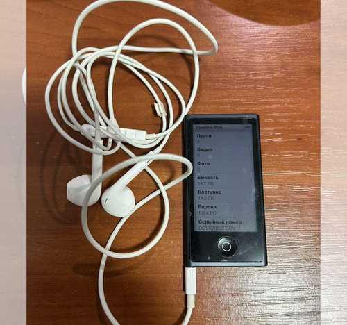 Плеер apple iPod nano 7