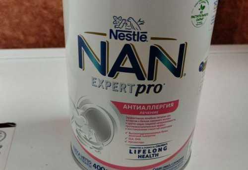 Nan expert pro 1