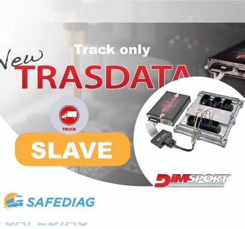 New Trasdata slave - для грузовиков