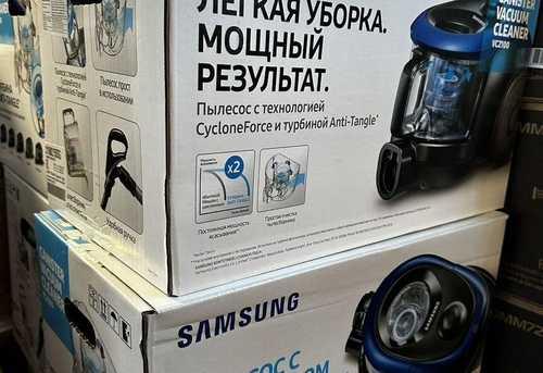 Пылесос Samsung SC18M2150SG. Новый