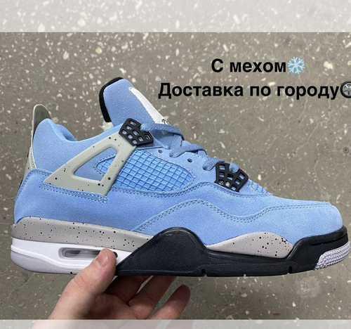 Мужские зимние кроссовки Nike (40-45)