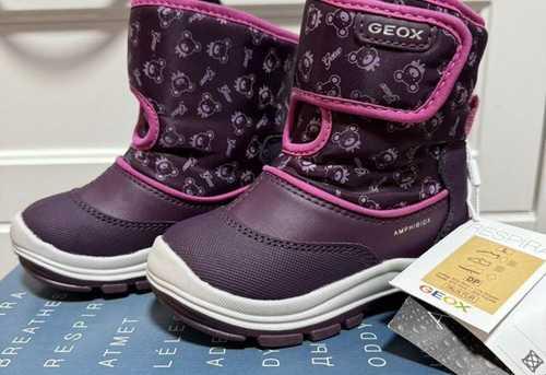 Новые ботинки сапоги Geox, 22 размер