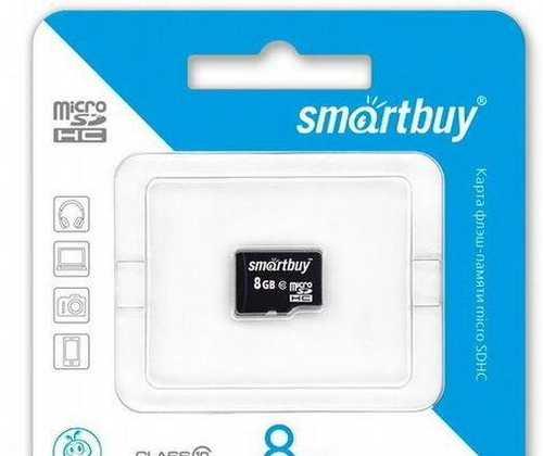 MicroSD 8Gb Smart Buy Сlass 10 (без адаптеров)