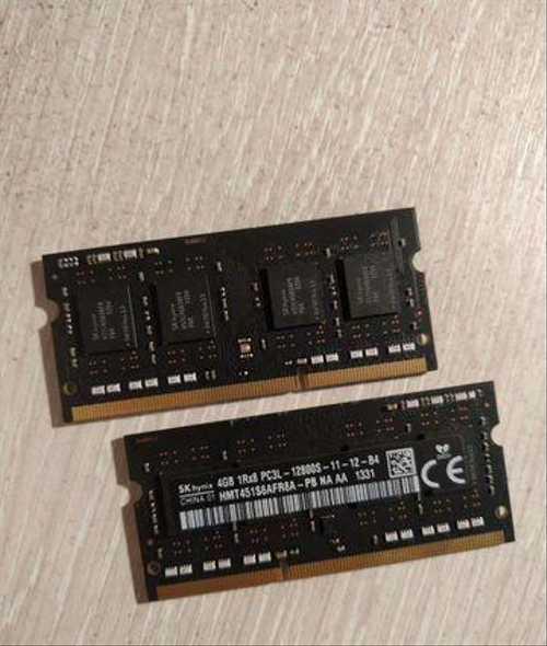 Оперативная память ddr3l 4gb