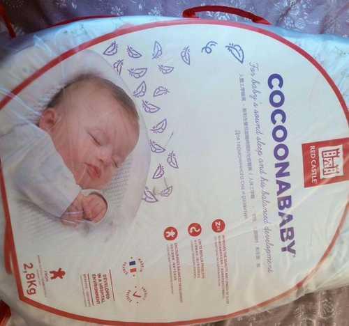 Кокон для новорожденных red castle cocoonababy