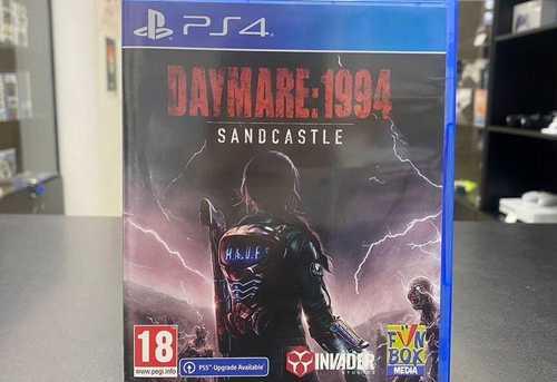 Daymare: 1994 Sandcastle (PS4/PS5)