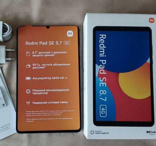 Планшет Xiaomi Redmi Pad SE 8.7 4G 4/128Gb