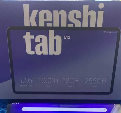 Kenshi E12 12/256 LTE