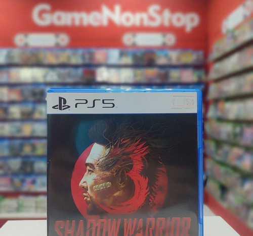 Shadow warrior 3 definitive edition ps5