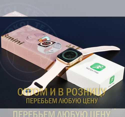 Смарт часы DT 8 Mini