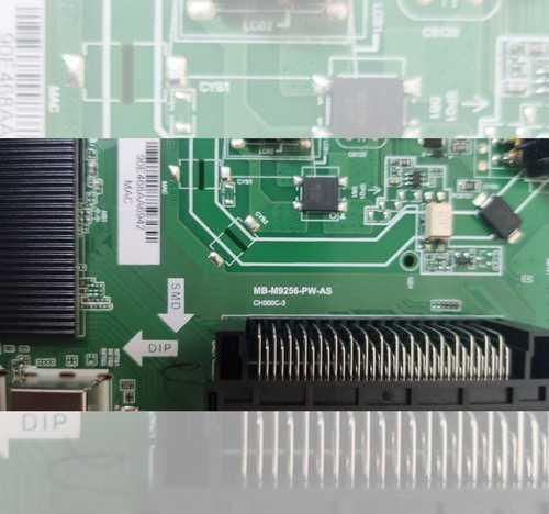 Main MB-M9256-PW-AS Sber SDX-32F2123