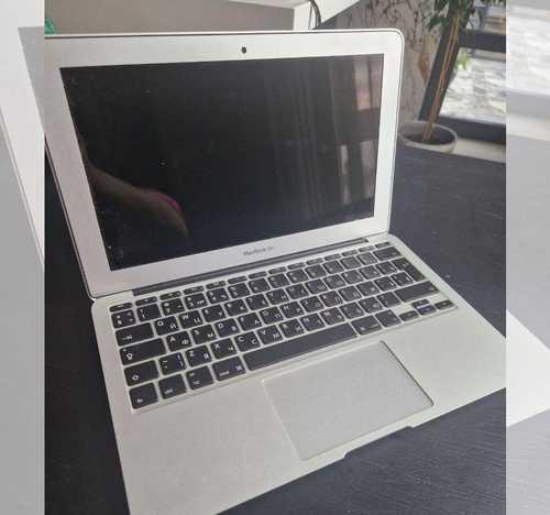 Apple macbook air