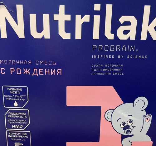 Детская смесь Nutrilak probrain и Nan