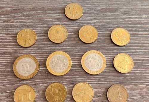 Юбилейные монеты 10 рублей набор