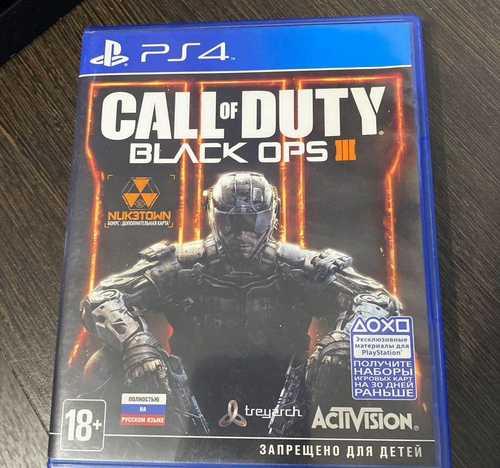 Call of duty black ops 3 игры на ps4