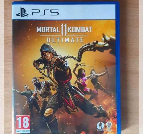 Диск Mortal Kombat 11 Ultimate