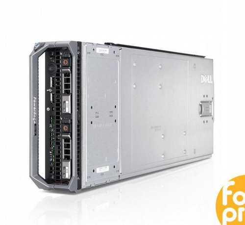 Лезвие dell M620 2xE5-2630 176GB, H310