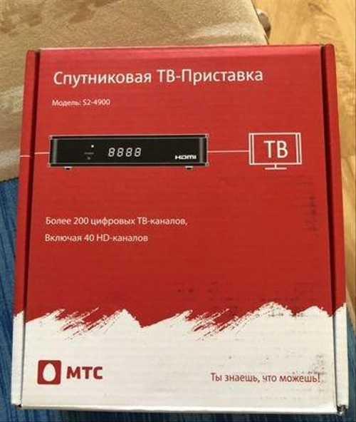 Спутниковая приставка мтс s2 4900 настройка