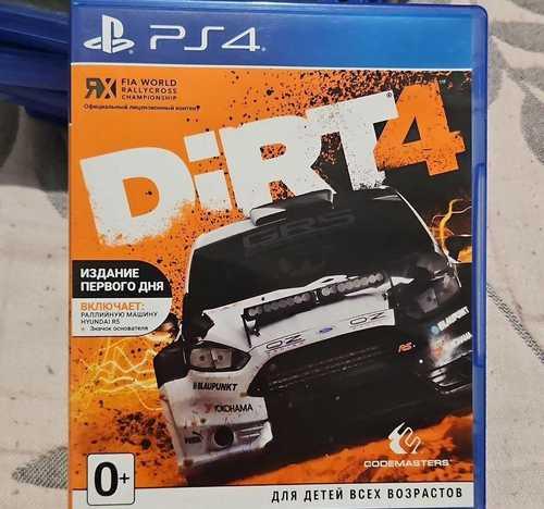 Игры ps4 диск dirt4