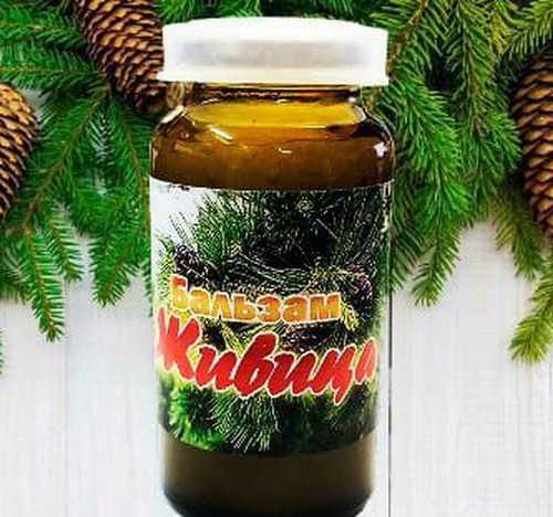 Живица для натираний