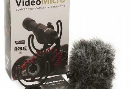 Микрофон накамерный Rode VideoMicro