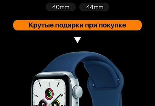Apple Watch SE (2 gen) 40mm