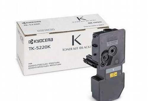 Kyocera TK-5220K картридж черный (1200 стр.)