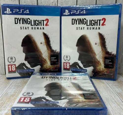 Dying light 2 stay human ps4