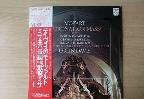 LP Моцарт "Коронационная месса" (Japan) 1979 NM+