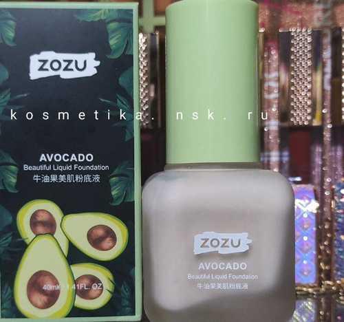 Тональный крем Zozu Avocado