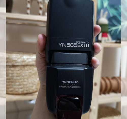 Вспышка Yongnuo Speedlite YN-565EX III for Canon